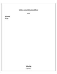 The class game poem by mary casey - annotations - English Literature ...